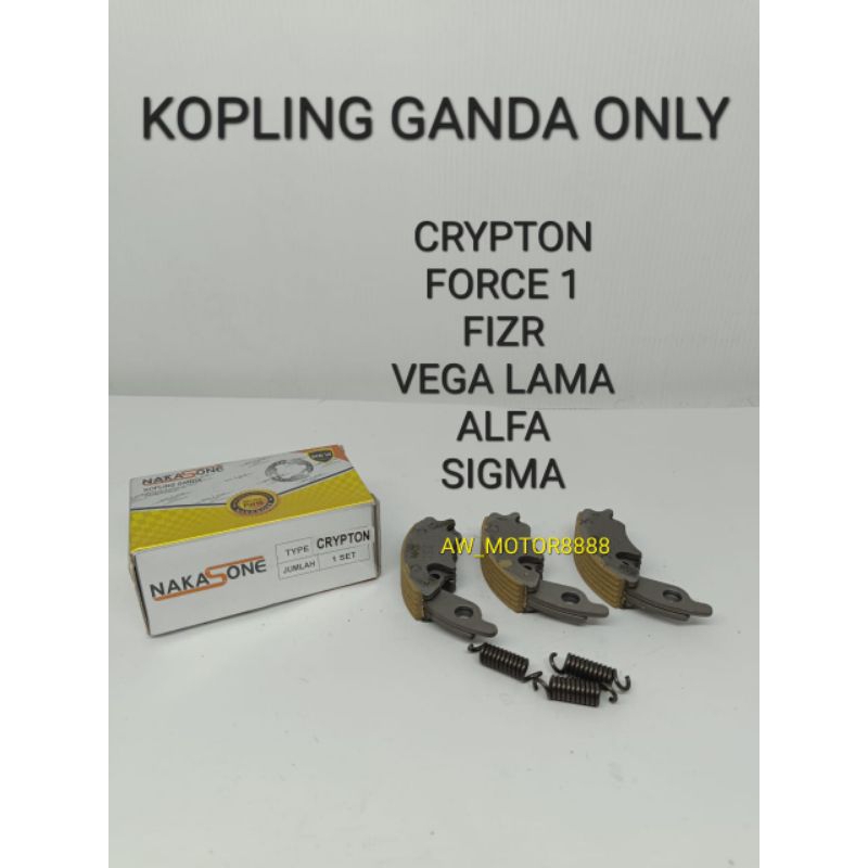 Jual KOPLING GANDA ONLY CRYPTON / FORCE 1 / FIZR / VEGA LAMA / ALFA / SIGMA KAMPAS GANDA BATU ...