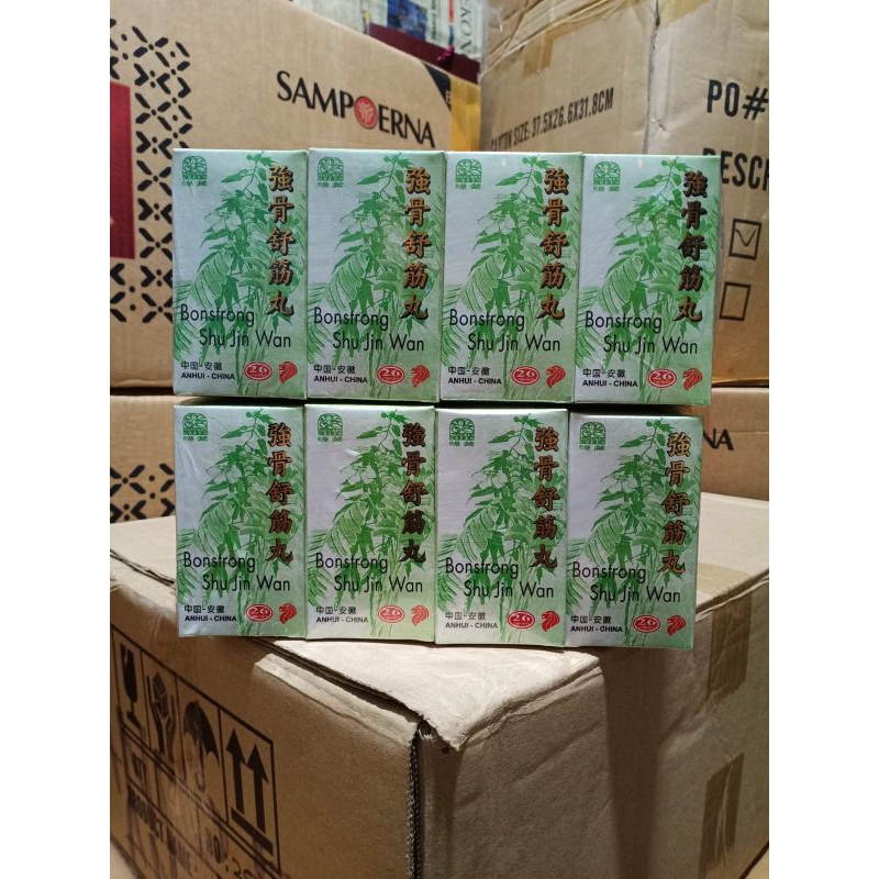 Jual Bonstrong Shu Jin Wan Harga Lusinan ( Original ) 12 Botol | Shopee ...