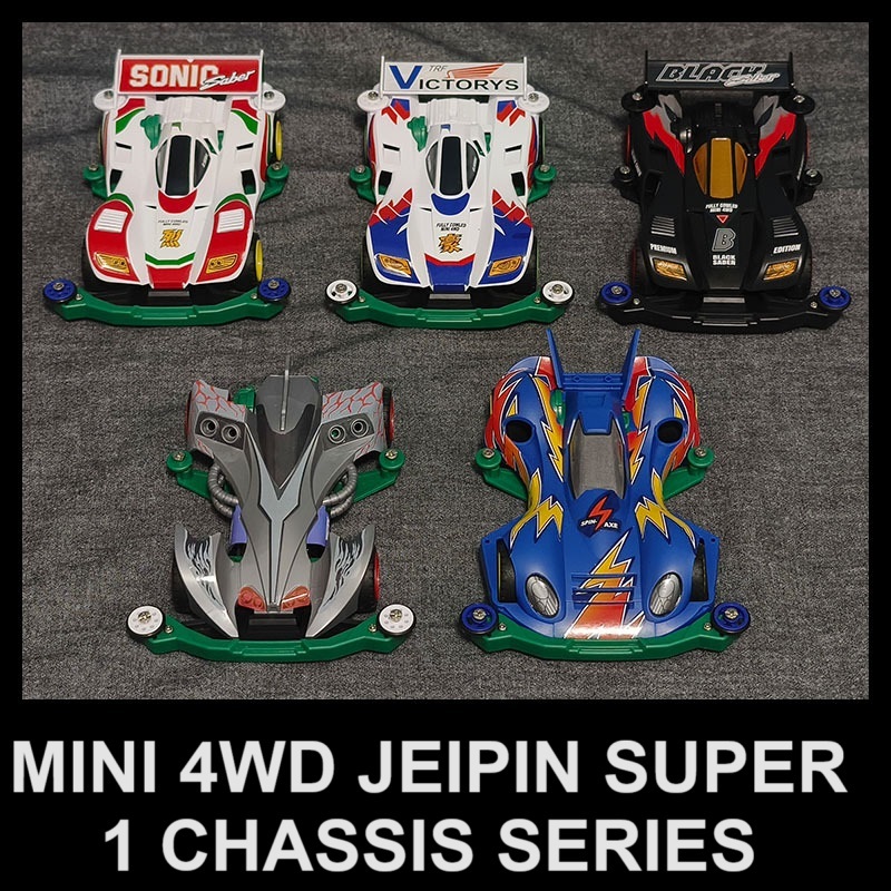 Jual Mobil Mainan Rep Tamiya Mini 4wd Merk Jiepin Lets & Go Series ...