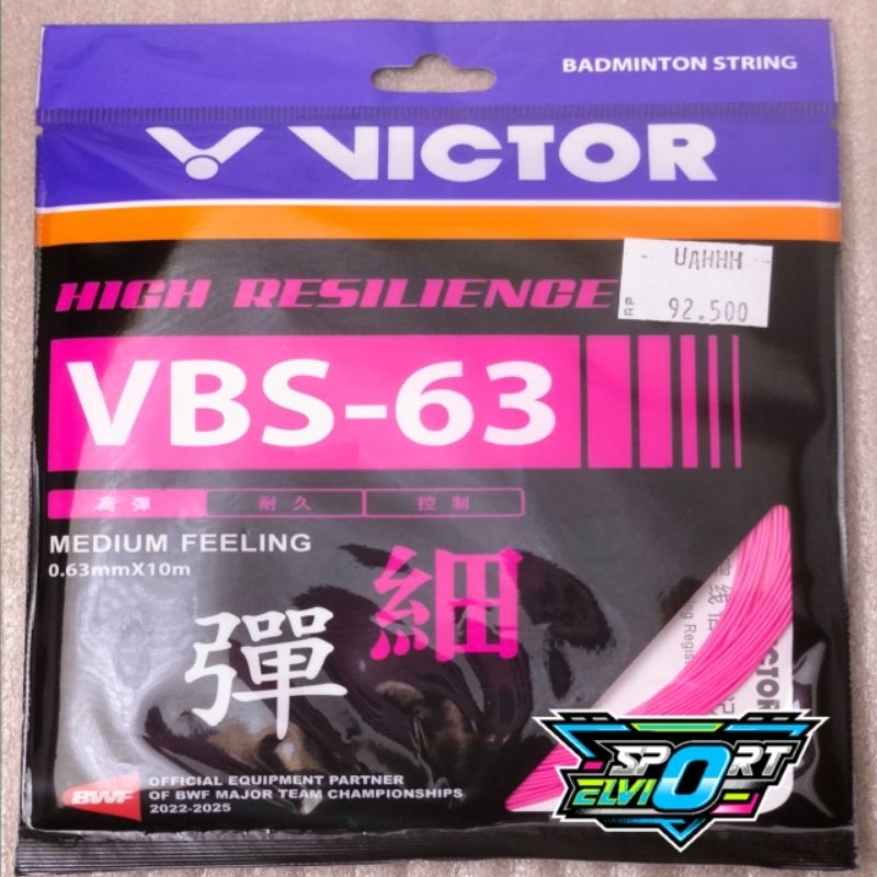 Jual Senar Badminton Victor Vbs - 63 Original / Senar Raket Badminton ...