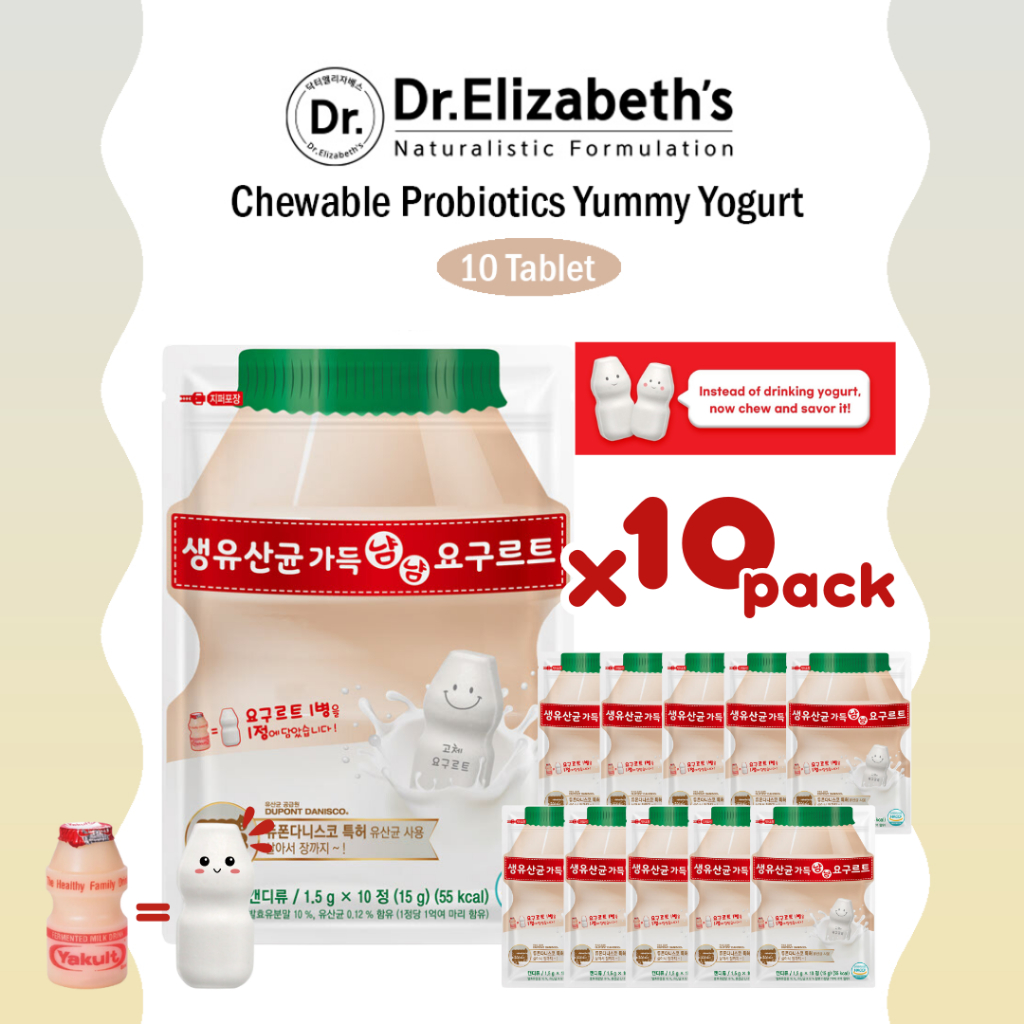 Jual [READY STOCK! EXP 07-2025] DR. ELIZABETH'S Chewable Probiotics ...