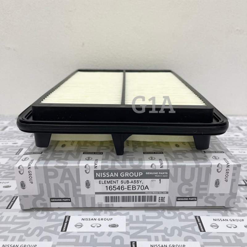 Jual FILTER UDARA NAVARA D40 (16546-EB70A) | Shopee Indonesia