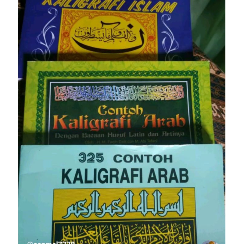 Jual BUKU PANDUAN KALIGRAFI CONTOH KHOT BERBAGAI MACAM KALIGRAFI ...