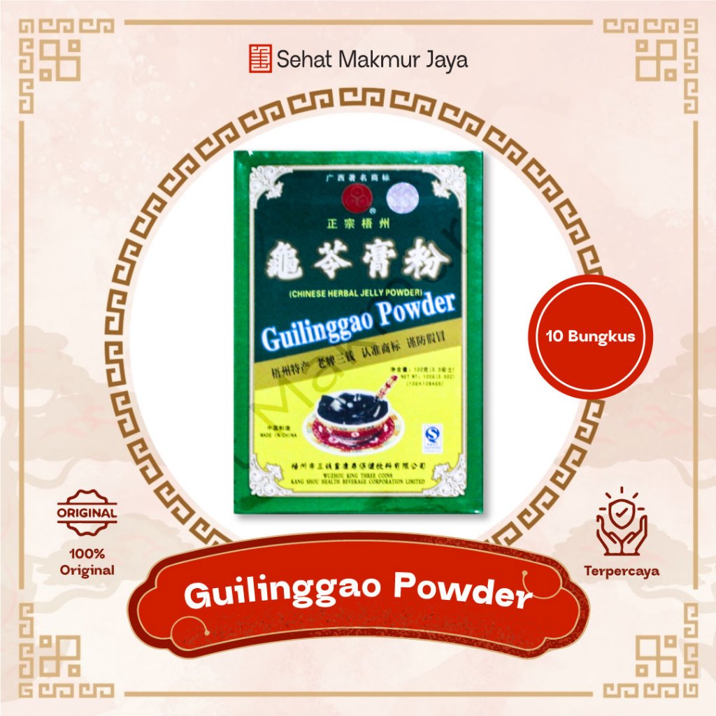 Jual Guilinggao Powder Isi 10 Bungkus - Gui ling gao Grass Jelly Powder ...
