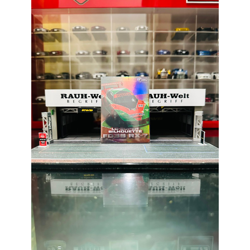 Jual Tarmac Silver Trading Cards LB Super Silhouette Mazda RX-7 FD3S ...