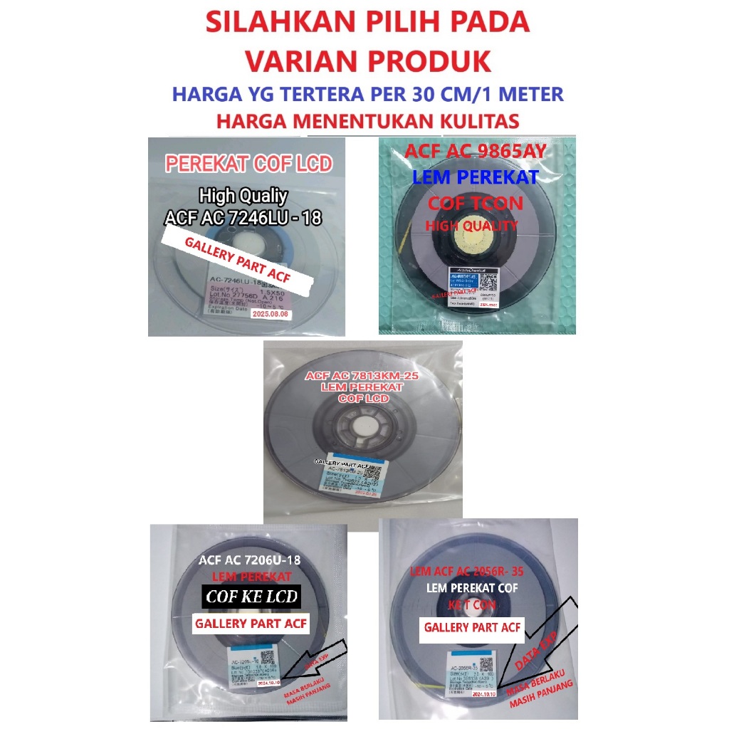 Jual lem ic cof lcd - tv - monitor - led tv - lcd tv - lem perekat ...