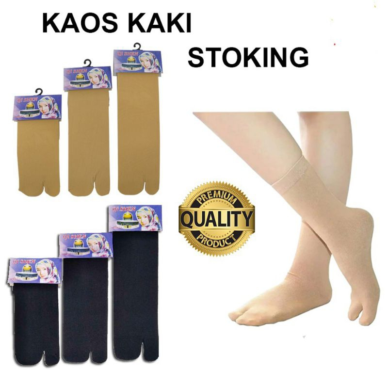 Jual Stoking Kaos Kaki Stocking Dua Jari Wanita Dewasa Katun Cream ...