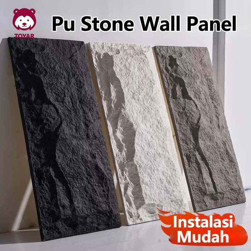 Jual PU STONE PANEL 120cmx60cmx3cm PU Stone Rock Panel Polyurethane ...