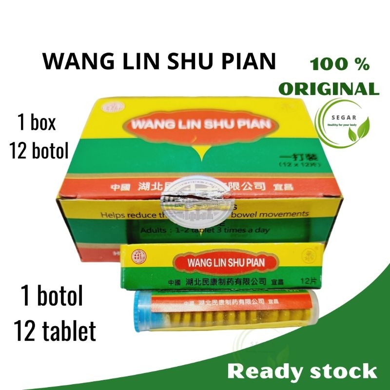 Jual Wang Lian Shu Pian Huang Lian su Obat Diare | Shopee Indonesia