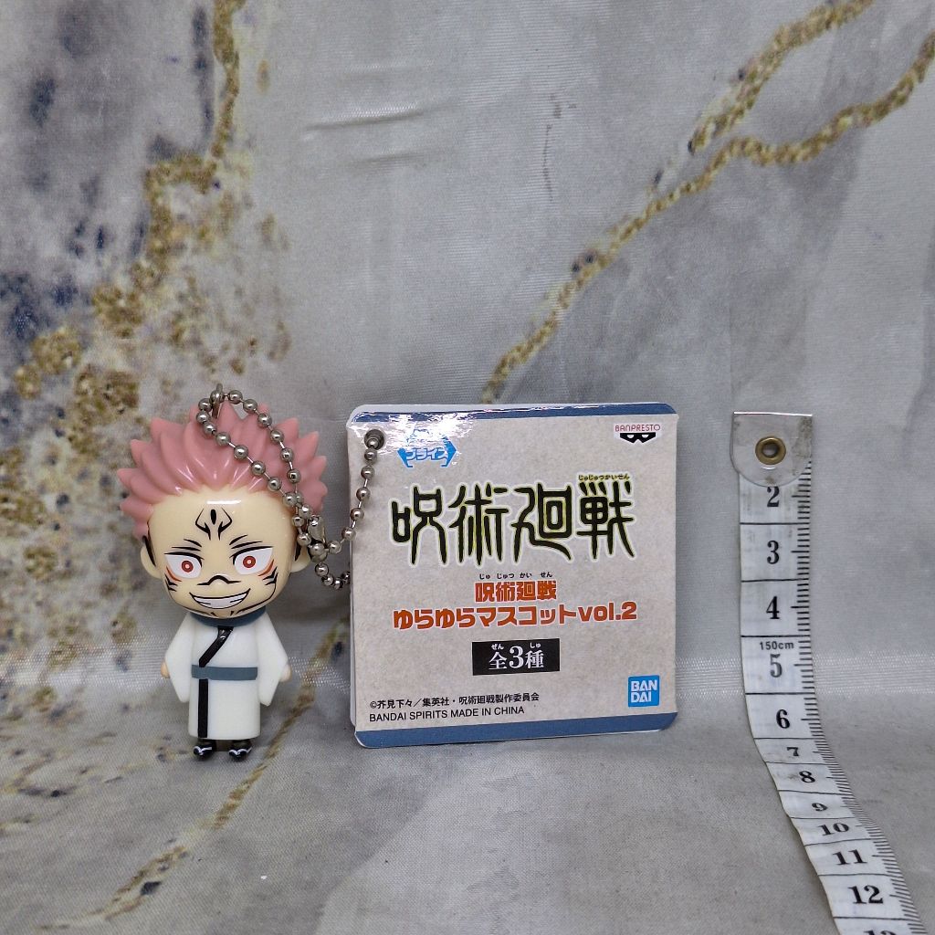 Jual Jujutsu Kaisen Ryomen Sukuna Keychain Gantungan Kunci Swaying ...