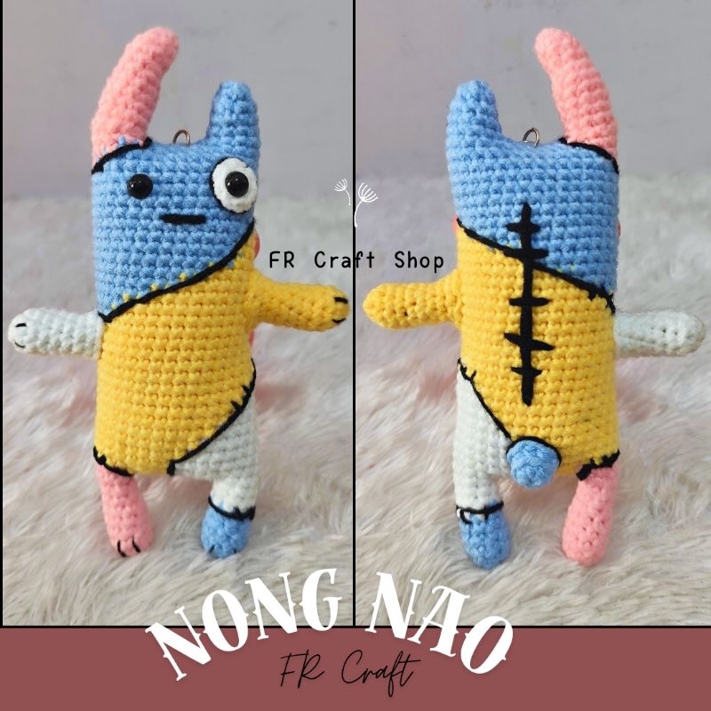 Jual Nong Nao Bad Buddy Amigurumi Handmade || Gantungan Kunci Rajut ...