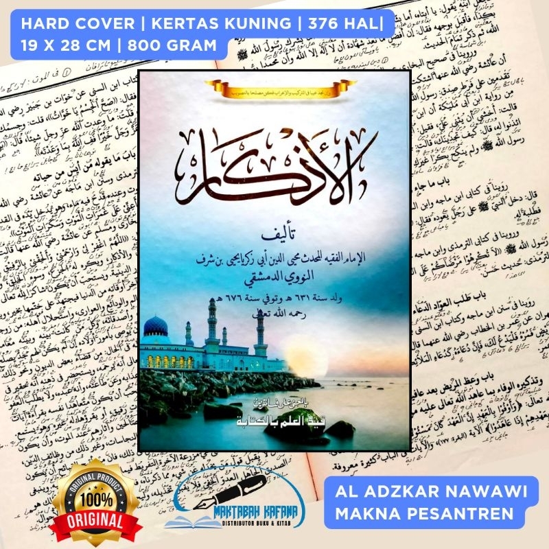 Jual Original Adzkar Nawawi Makna Pesantren Lengkap | Shopee Indonesia