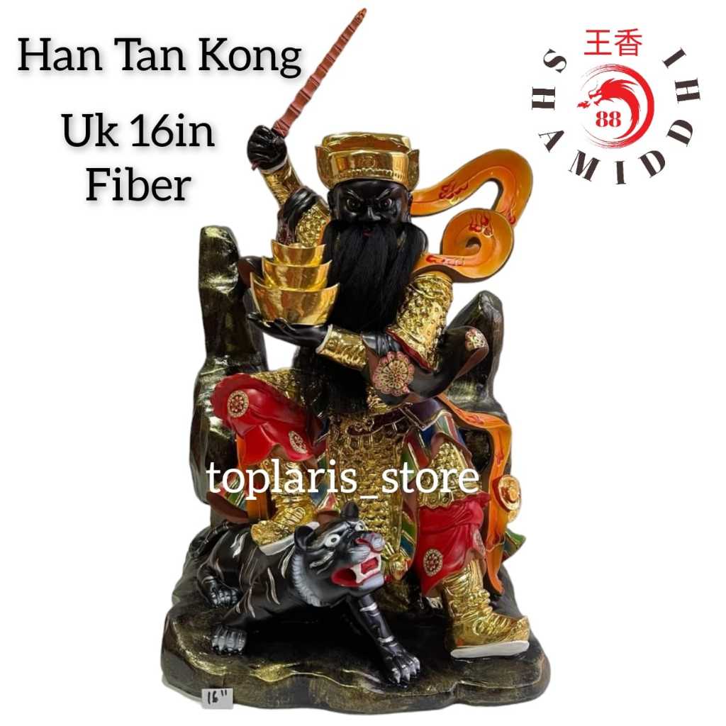 Jual Patung Han Tan Kong Injak Macan 16in Fiber TPO | Shopee Indonesia