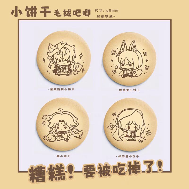 Jual Badge/Pin Squishy Genshin Impact Scaramouche Tartaglia Kazuha ...