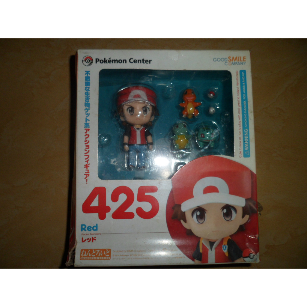 Jual Nendoroid Pokemon Ash Action Figure | Shopee Indonesia