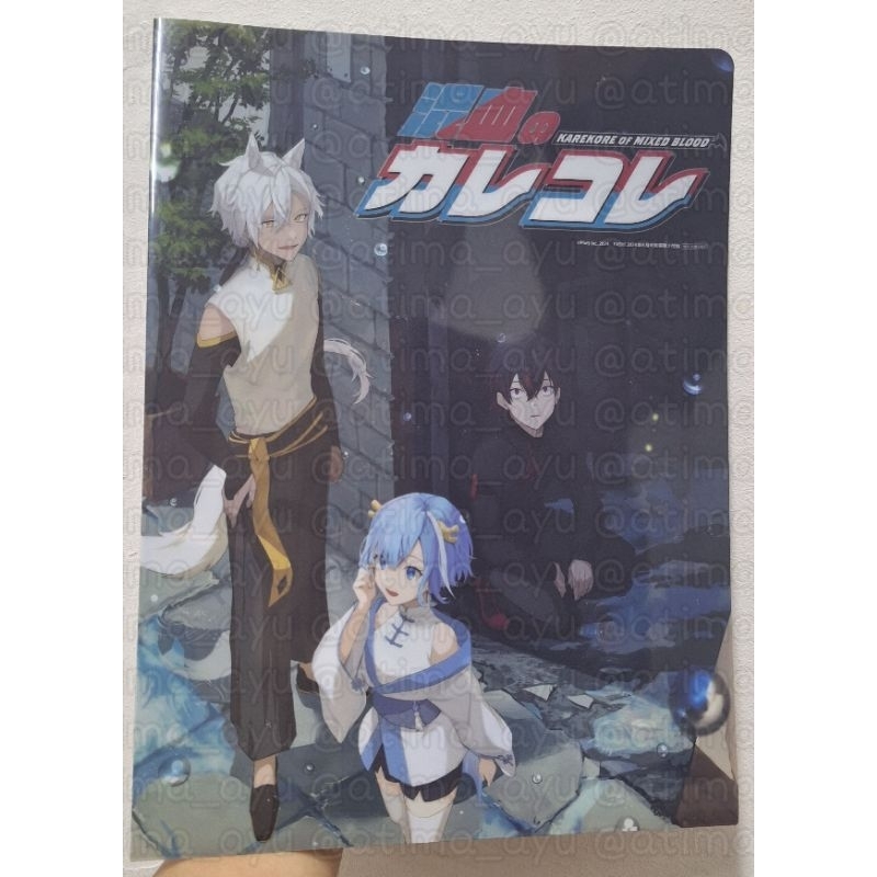 Jual [Clear File Anime] Karekore of Mixed Blood | Shopee Indonesia