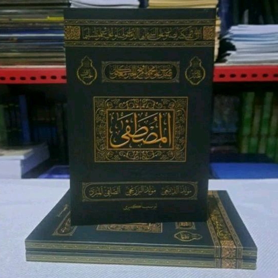 Jual Al Musthofa Terbaru Sholawat Sholawatan Almusthofa Maulid Diba'i ...