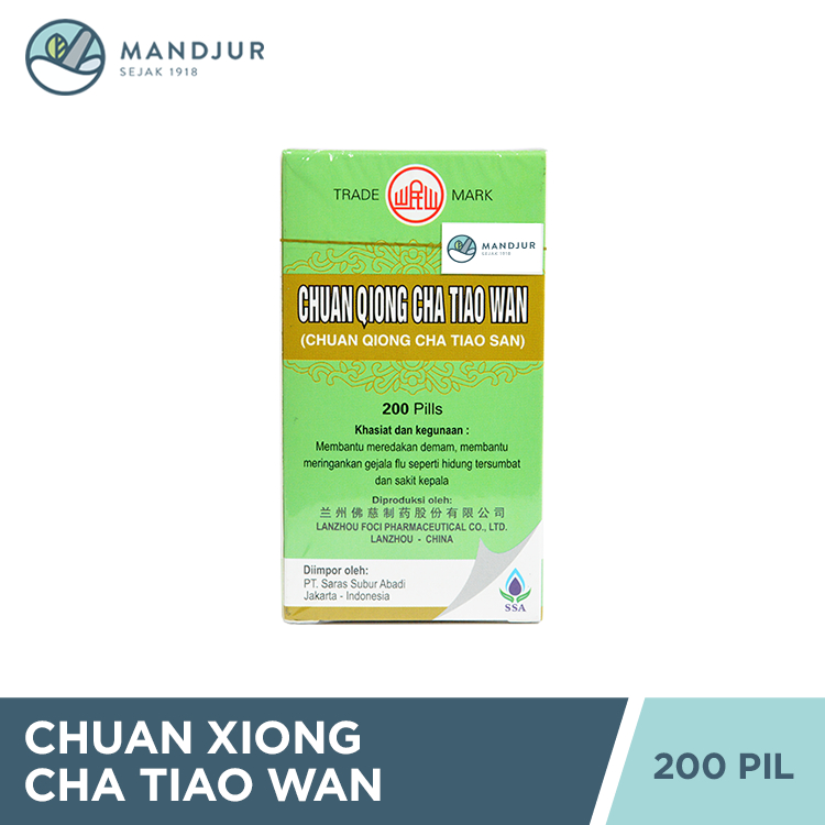 Jual Chuan Xiong Cha Tiao Wan (Chuan Qiong Cha Tiao San) | Shopee Indonesia