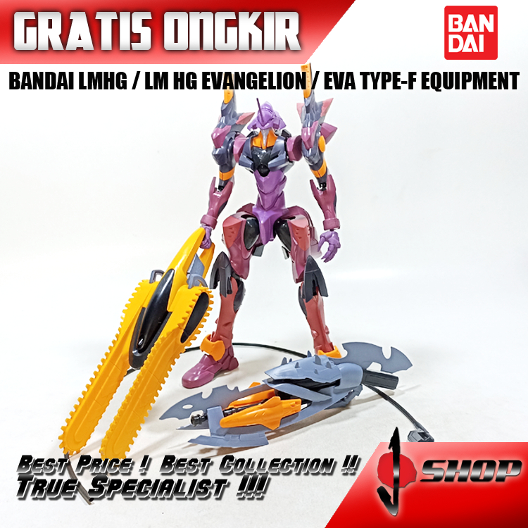 Jual BANDAI LMHG / LM HG EVANGELION / EVA TYPE-F EQUIPMENT EVA14 | Shopee Indonesia