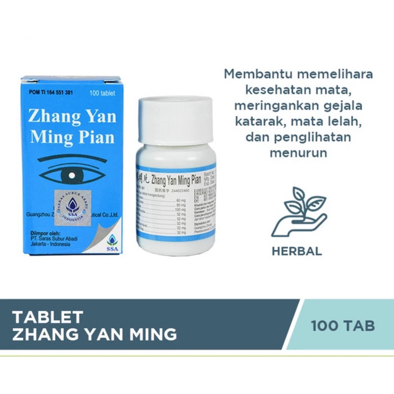 Jual ZHANG YAN MING PIAN (Biru) 100s Tablet Obat Kesehatan Mata Gejala ...