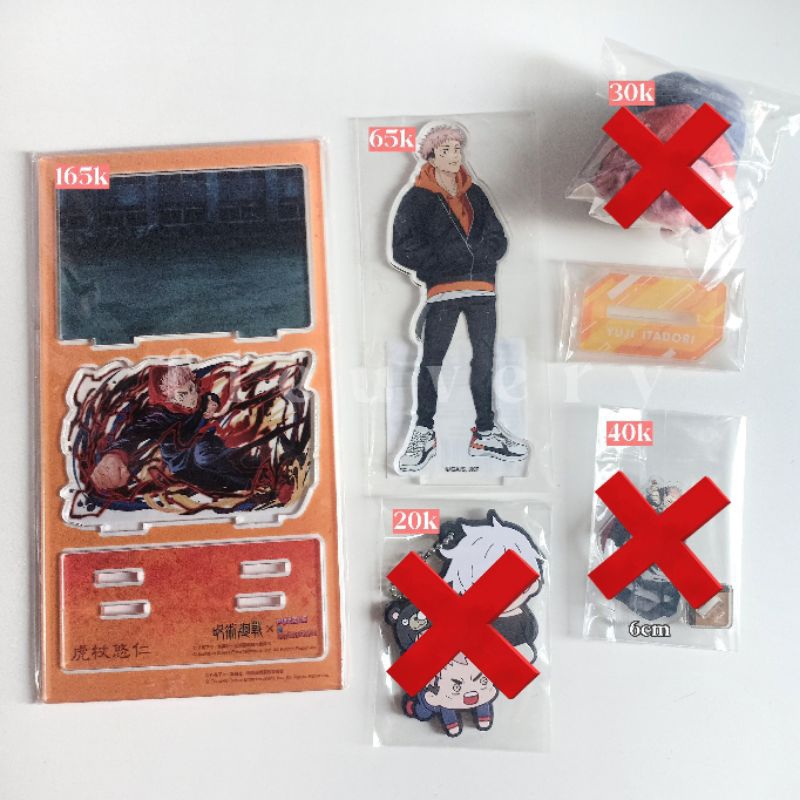 Jual official merch jujutsu kaisen itadori yuuji yuji acrylic standee ...