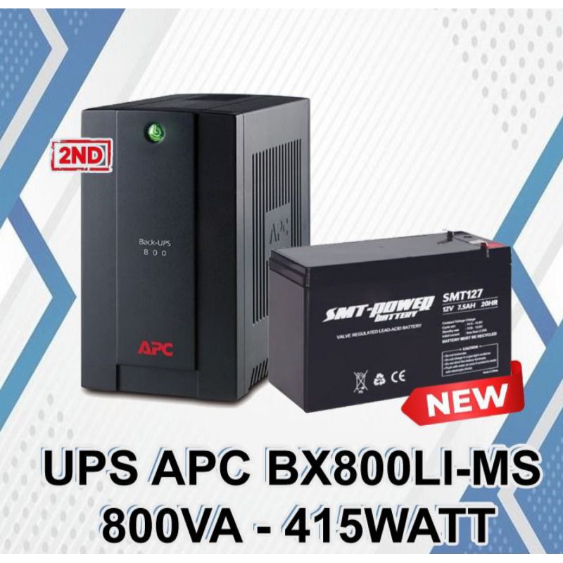 Jual ups apc BX800LI-MS 800VA | Shopee Indonesia