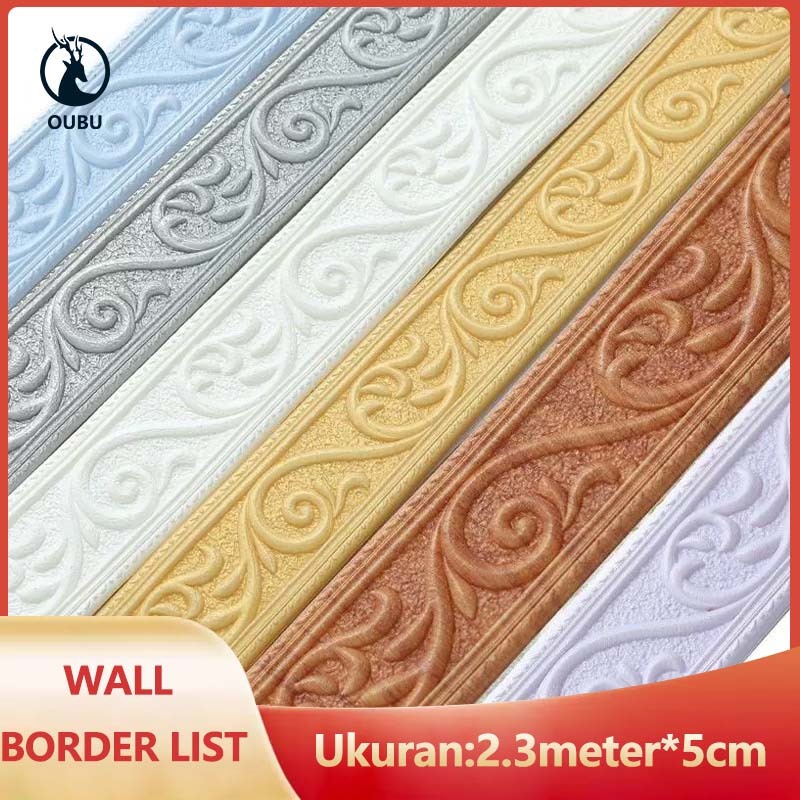 Jual Wall Border List / Wallborder Foam 3D（ 2.3Meter） /Walpaper List ...