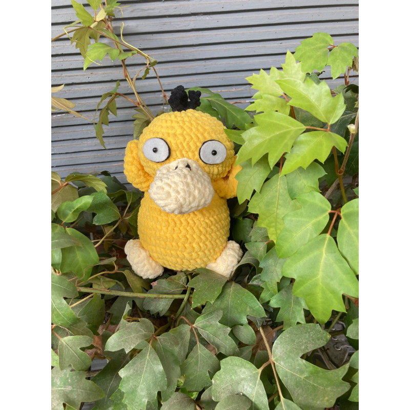 Jual psyduck desk amigurumi | Shopee Indonesia