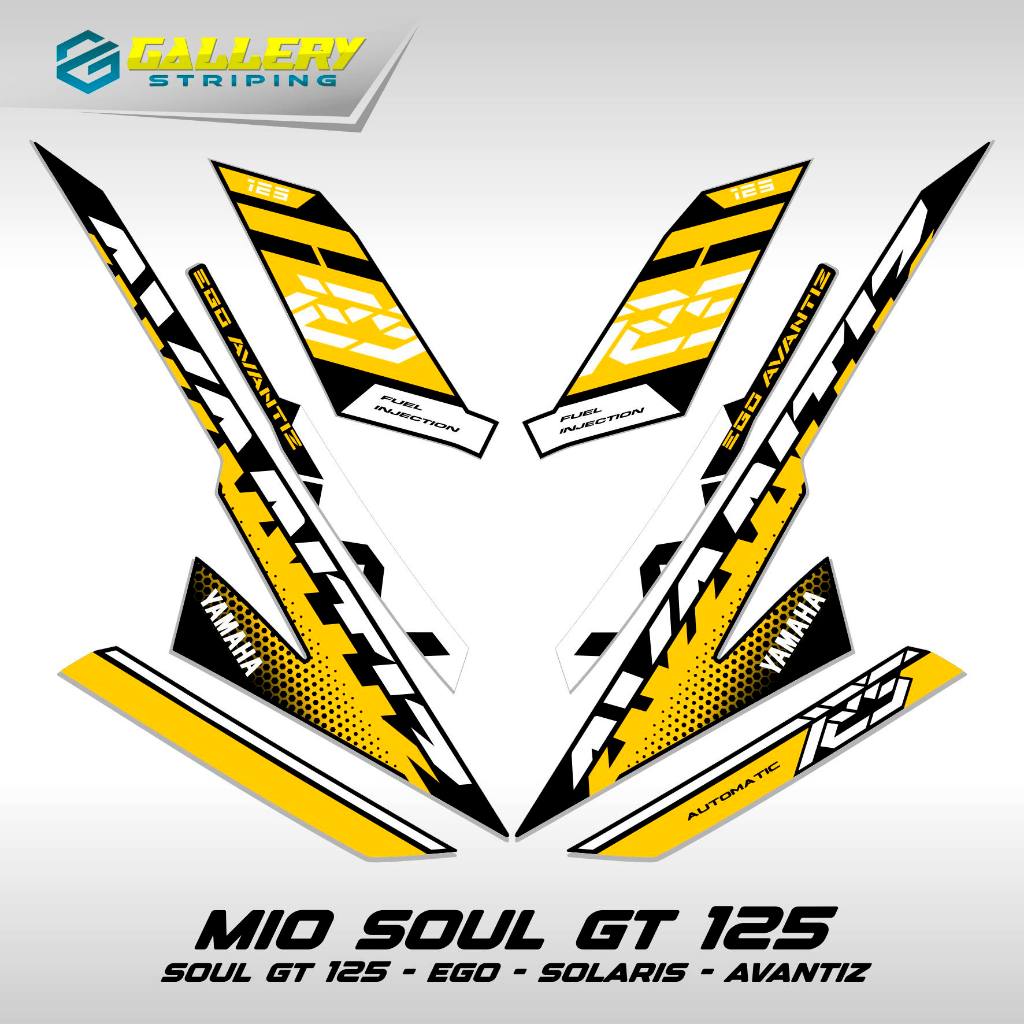 Jual Striping Mio Soul GT 125 Motif 18/Robot/Ego/Avantiz/Solariz/2012 ...