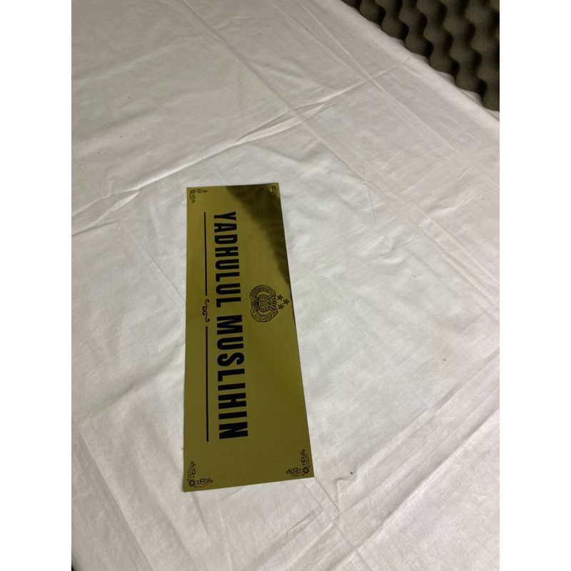 Jual PLAT LOGAM KUNINGAN 30cm x 10cm | Shopee Indonesia