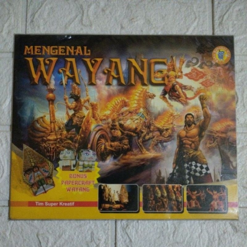 Jual Mengenal Wayang Bonus Papercraft Wayang 17a | Shopee Indonesia