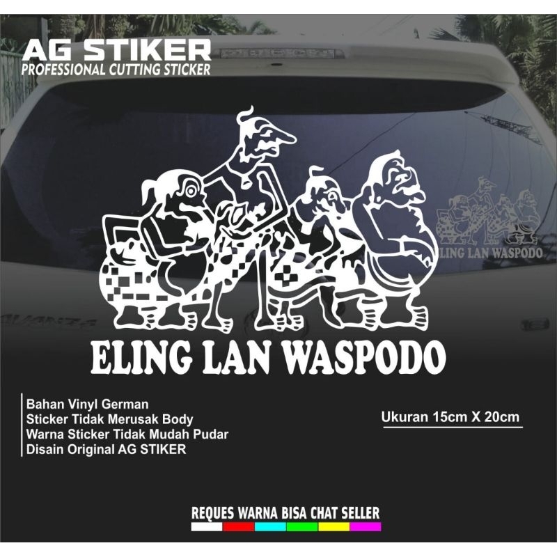 Jual STIKER WAYANG STICKER CUTTING STIKER VIRAL | Shopee Indonesia