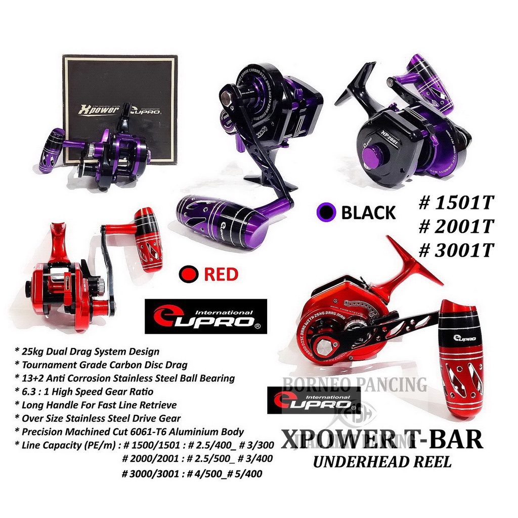 Jual Reel Eupro Underhead XPOWER T-Bar | Shopee Indonesia