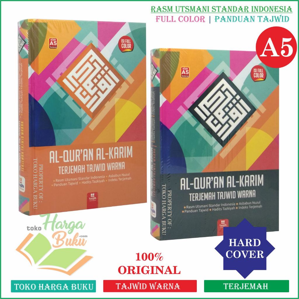 Jual Al-Quran Al-Karim Terjemah Tajwid Warna A5 HC Rasm Utsmani Standar Indonesia ISI FULL COLOR ...