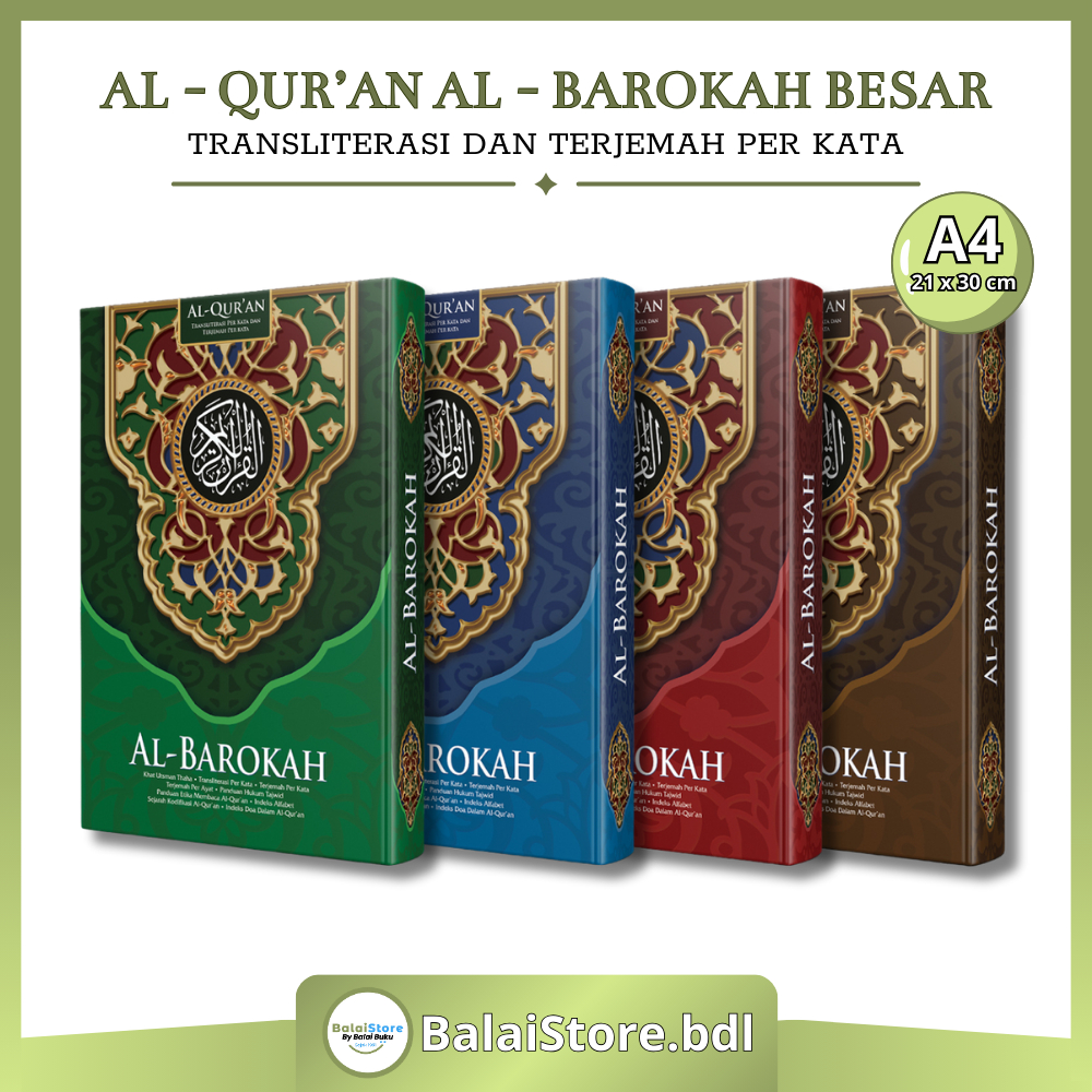 Jual Al Quran Al Barokah Transliterasi dan Terjemah Perkata Latin ...