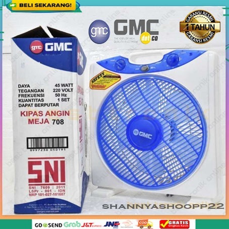 Jual Cosmos 12 BFE Box Fan Kipas Angin Kotak COSMOS 12" inch PROMO ...