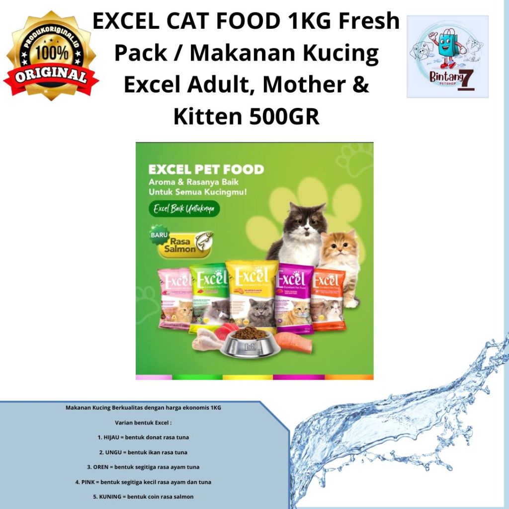 Jual EXCEL CAT FOOD 500GR Fresh Pack / Makanan Kucing Excel Adult ...