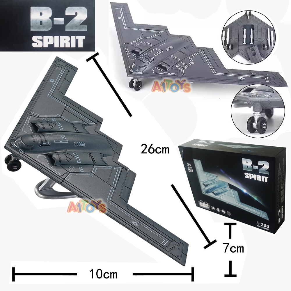 Jual Mainan pesawat bomber mainan pesawat mainan pesawat tempur mainan ...