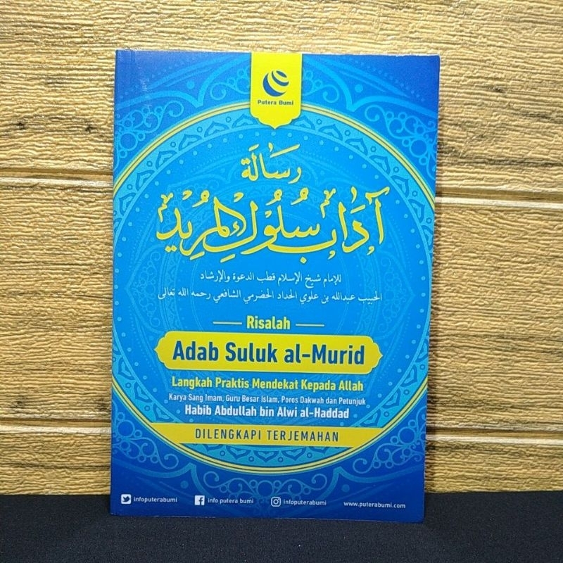 Jual terjemah risalah adab suluk Al murid adabil sulukil murid Arab dan terjemah lengkap Putera ...