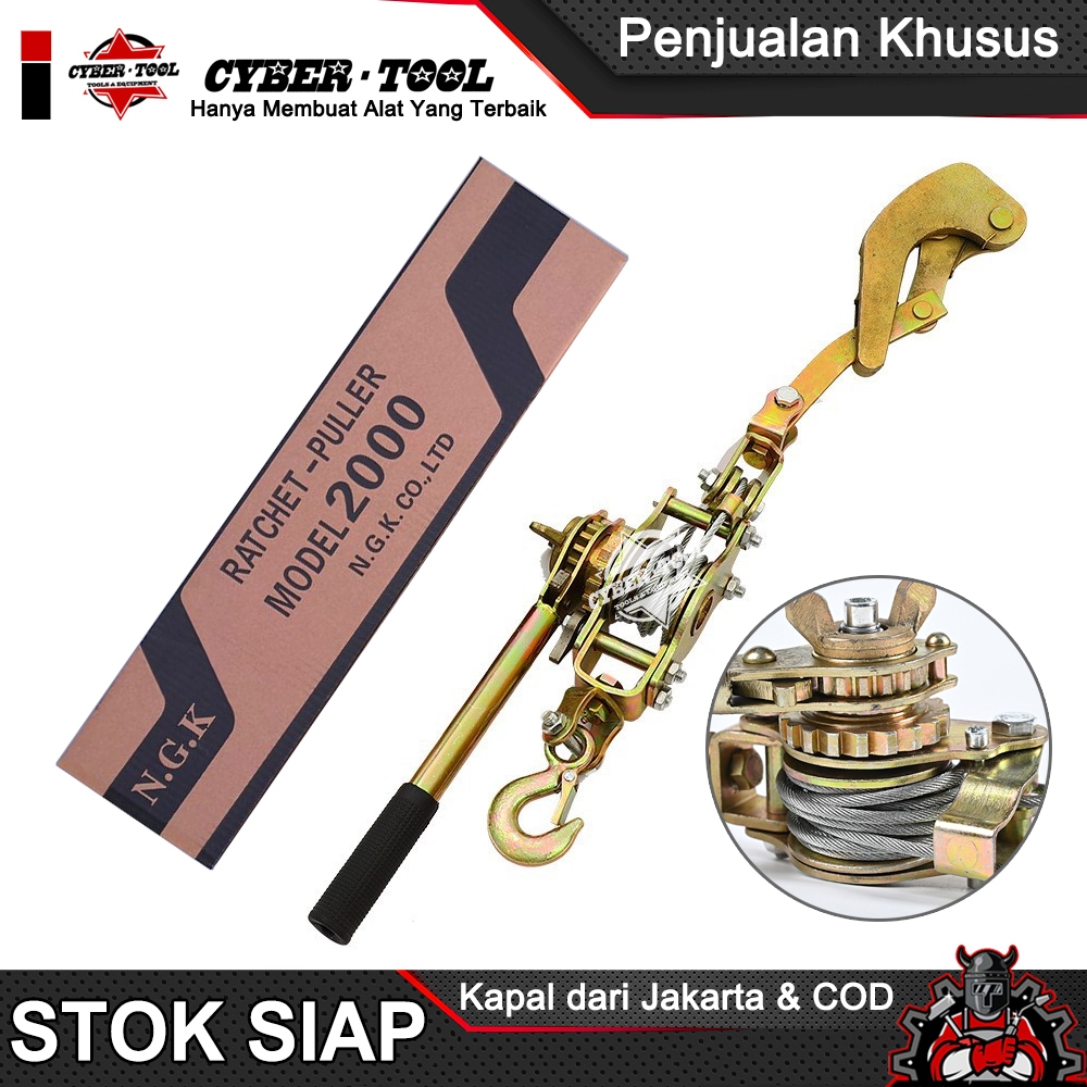 Jual Rachet Puller NGK 2000 2 Ton Trek Tang Tarik Kodokan NGK2000 2 Ton ...