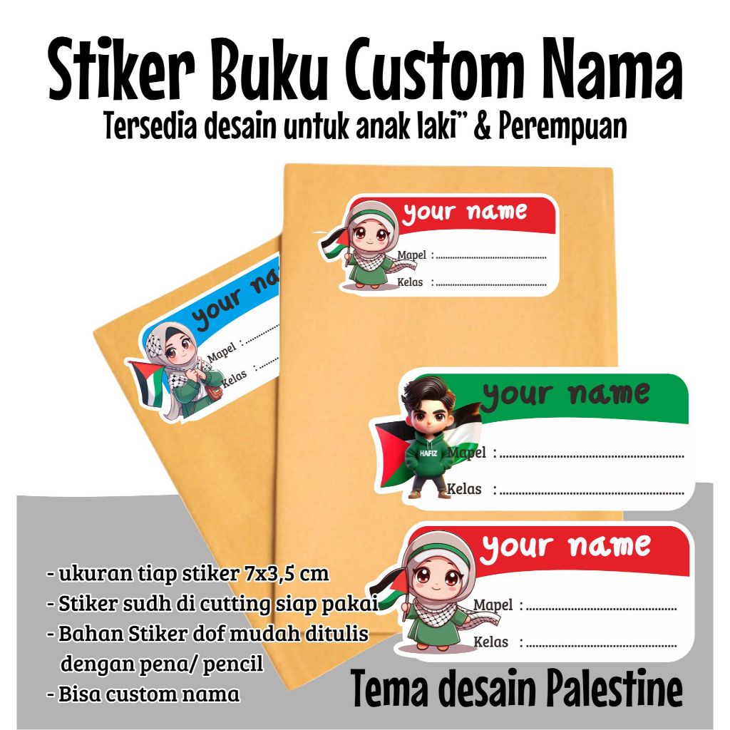 Jual STIKER NAMA BUKU TULIS STIKER BUKU SEKOLAH ISI 48 PCS STIKER LABEL ...