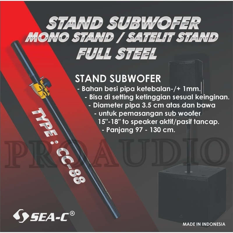 Jual Stand Subwoofer SEAC CC-88 / CC88 / CC 88 Full Besi Kualitas ...