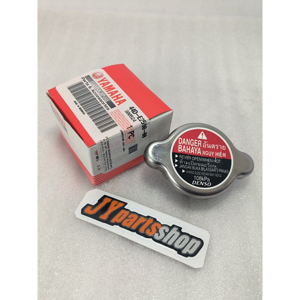 Jual CONDUCTION ASSY CAP TUTUP RADIATOR NMAX LAMA - JUPITER MX VIXION ...