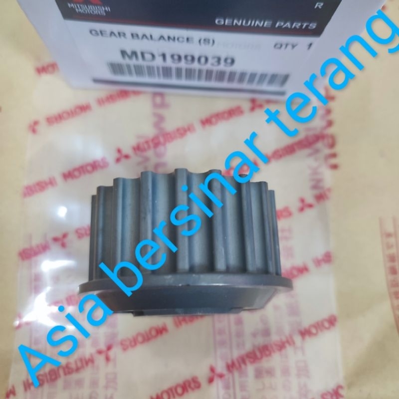 Jual GEAR BALANCE GEAR TIMING GIGI TIMING BELT KECIL L300 DIESEL KUDA ...