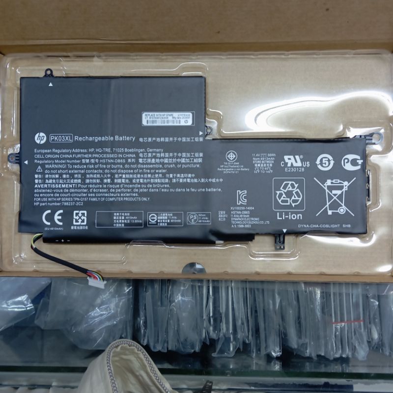 Jual ORIGINAL Baterai hp Spectre Pro X360 G1 G2 13 13-4000 13-4001DX 13 ...