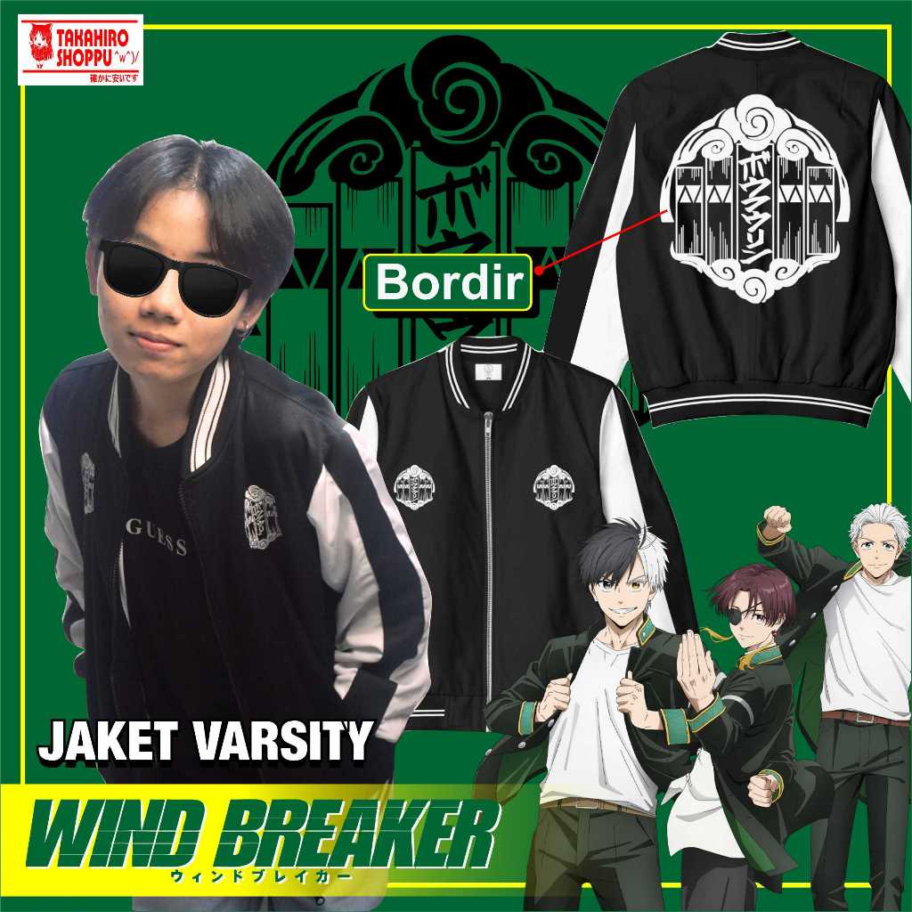 Jual Jaket Cosplay Anime WIND BREAKER Bofurin Jacket Sakura / Suo ...