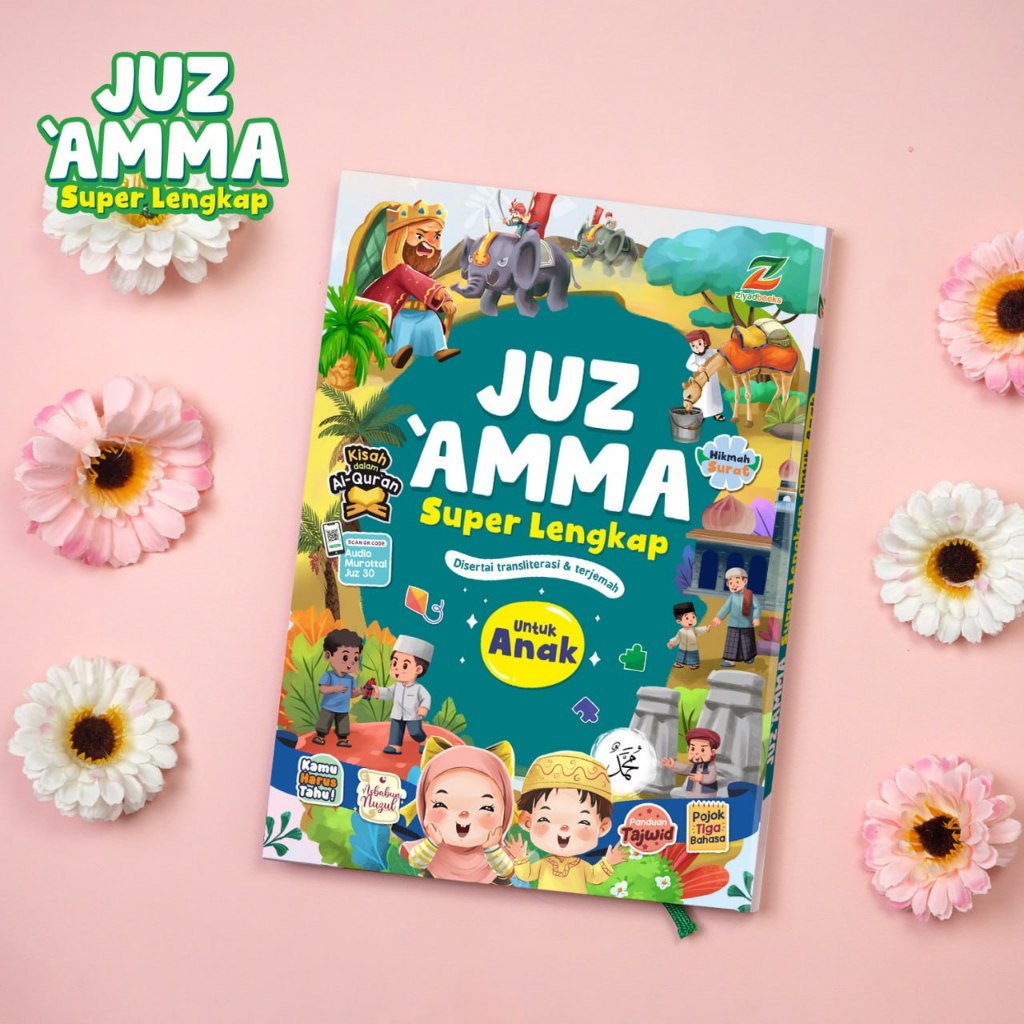 Jual Buku Juz Amma Superlengkap Untuk Anak Ziyad books Hard Cover Juz ...
