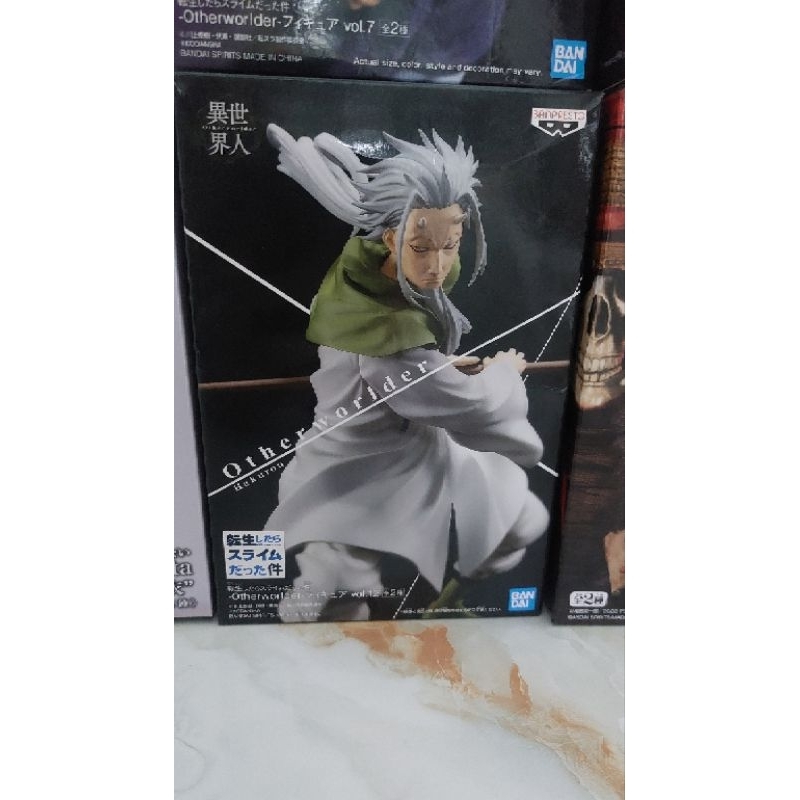 Jual otherworlder hakuro dan sjw figure ka ikka | Shopee Indonesia