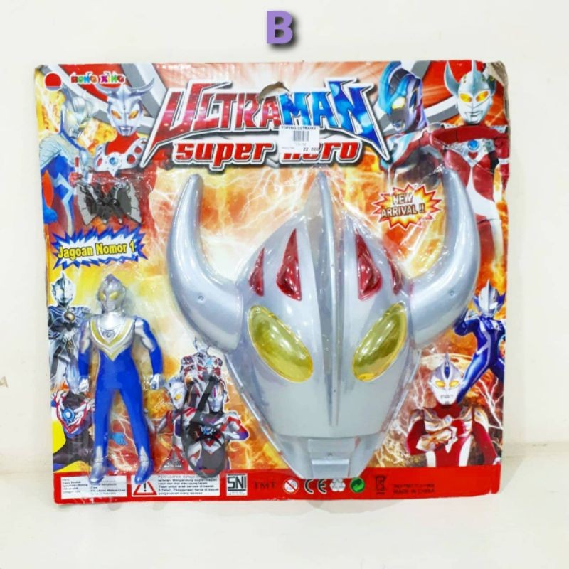 Jual BESAR!! TOPENG ULTRAMAN MASK (Captain America Superhero Marvel ...