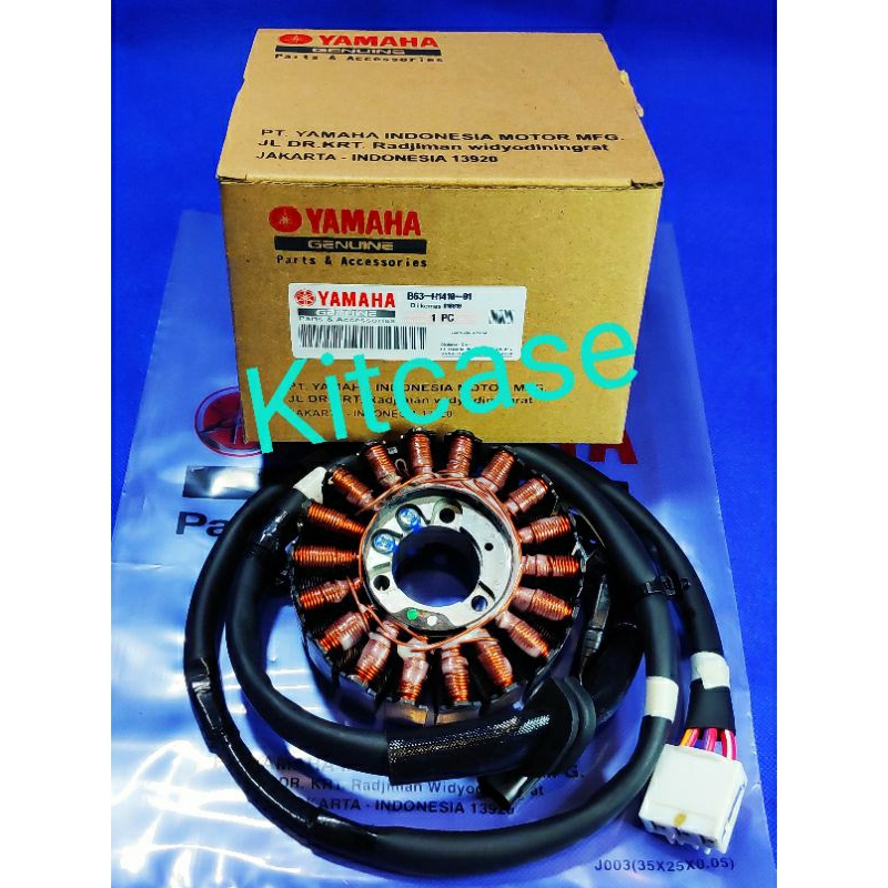 Jual Spooll Spull Stator Kabel Panjang Aerox Lexi All New Nmax All New Aerox Solusi Kode 12 Ori ...